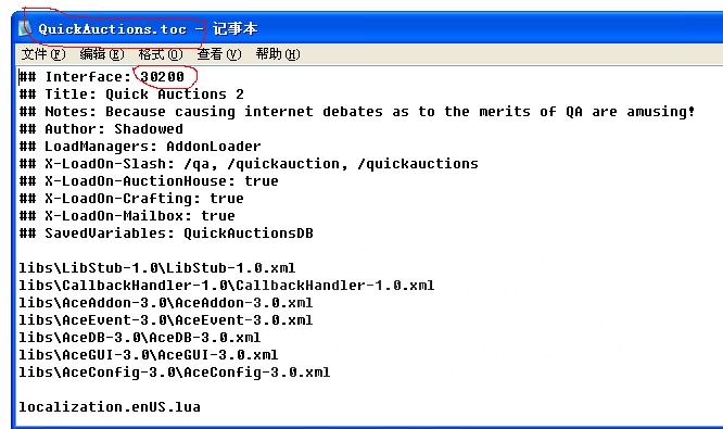 Quick Auctions 不能用了，求新版本哇——[l5 楼] 给出解决方法,多谢,同样困扰的朋友看下。 NGA玩家社区