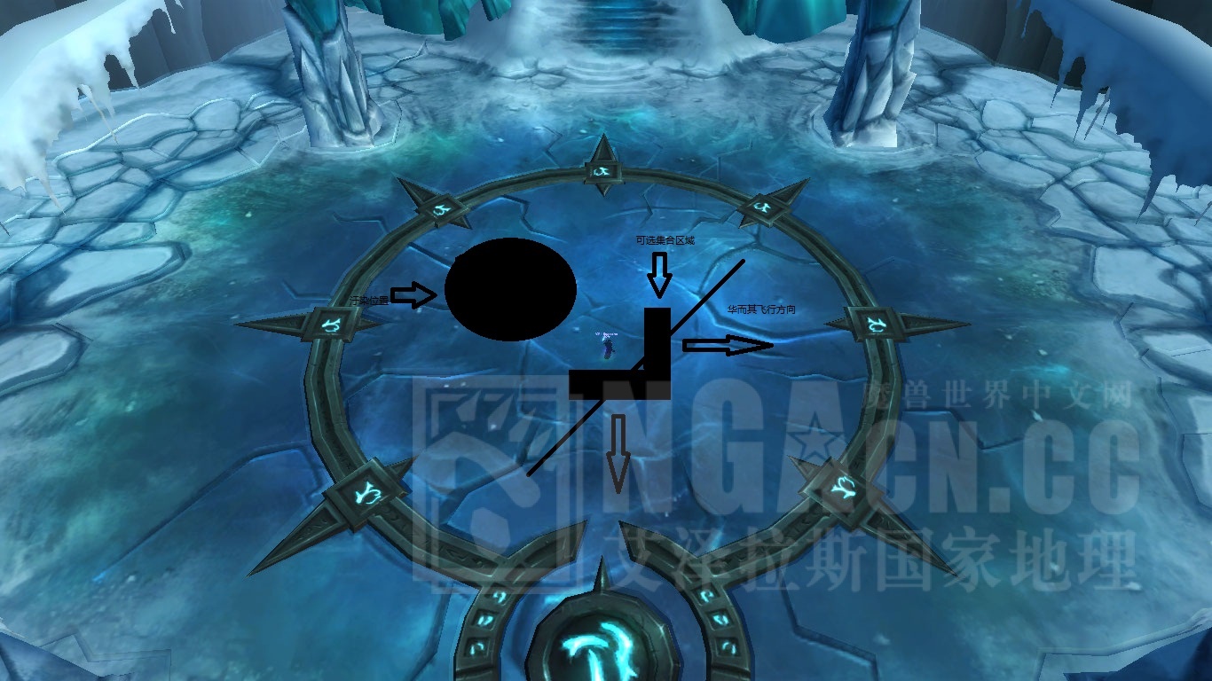 [3_35] 10人普通lich king心得 NGA玩家社区