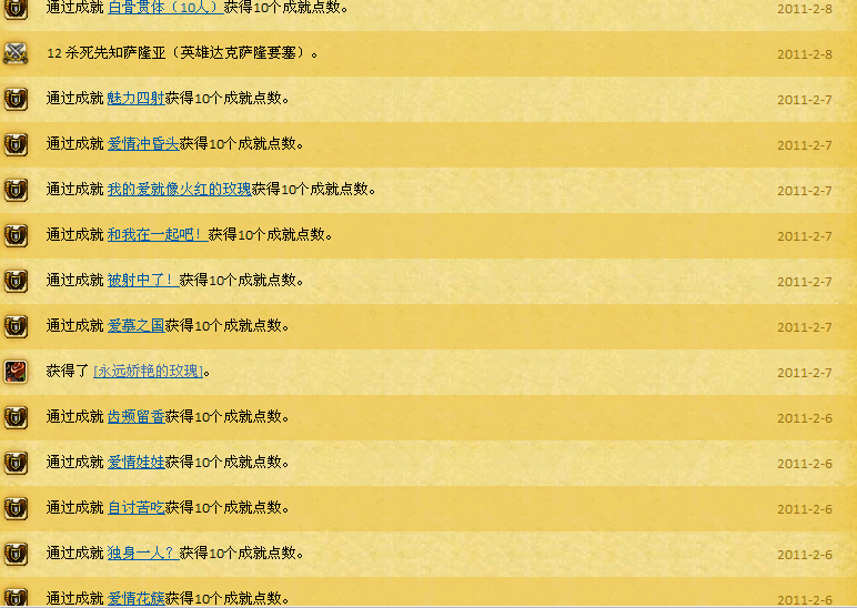 打随机第一次遇到如此给力DZ. NGA玩家社区