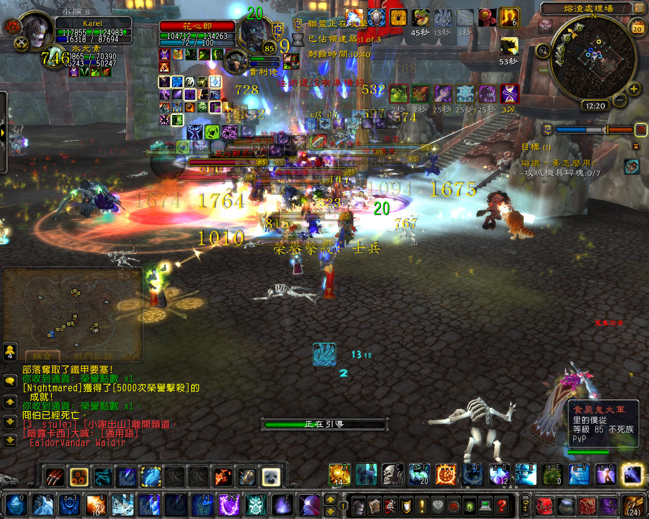 [CTM PvP][插件]Ragnarok的CTM替代品——icicle NGA玩家社区