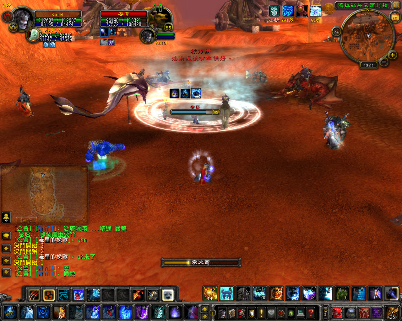 [CTM PvP][插件]Ragnarok的CTM替代品——icicle NGA玩家社区