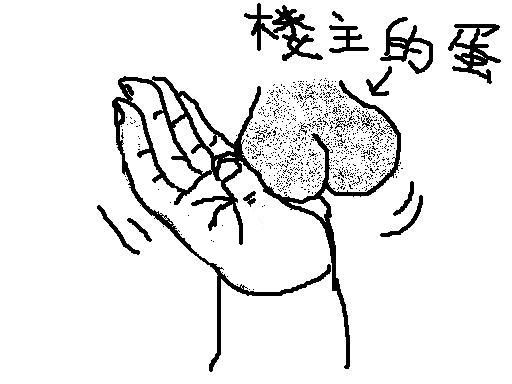 [楼主表示不能蛋定了] [心情文字] 随机现在是RP测试吗？ NGA玩家社区