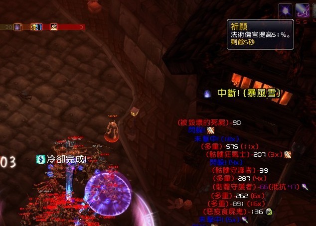 [CTM PvE]被忽略了的祈愿天赋,最高可提高51%伤害.附送邱加利自动打断宏 NGA玩家社区