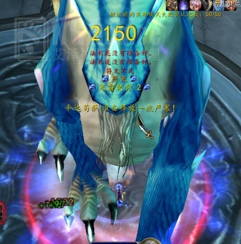 [文学原创] [3_3_5 DKT] 哥告诉你们DKT拉冰龙,他怎么就不往前走.. NGA玩家社区