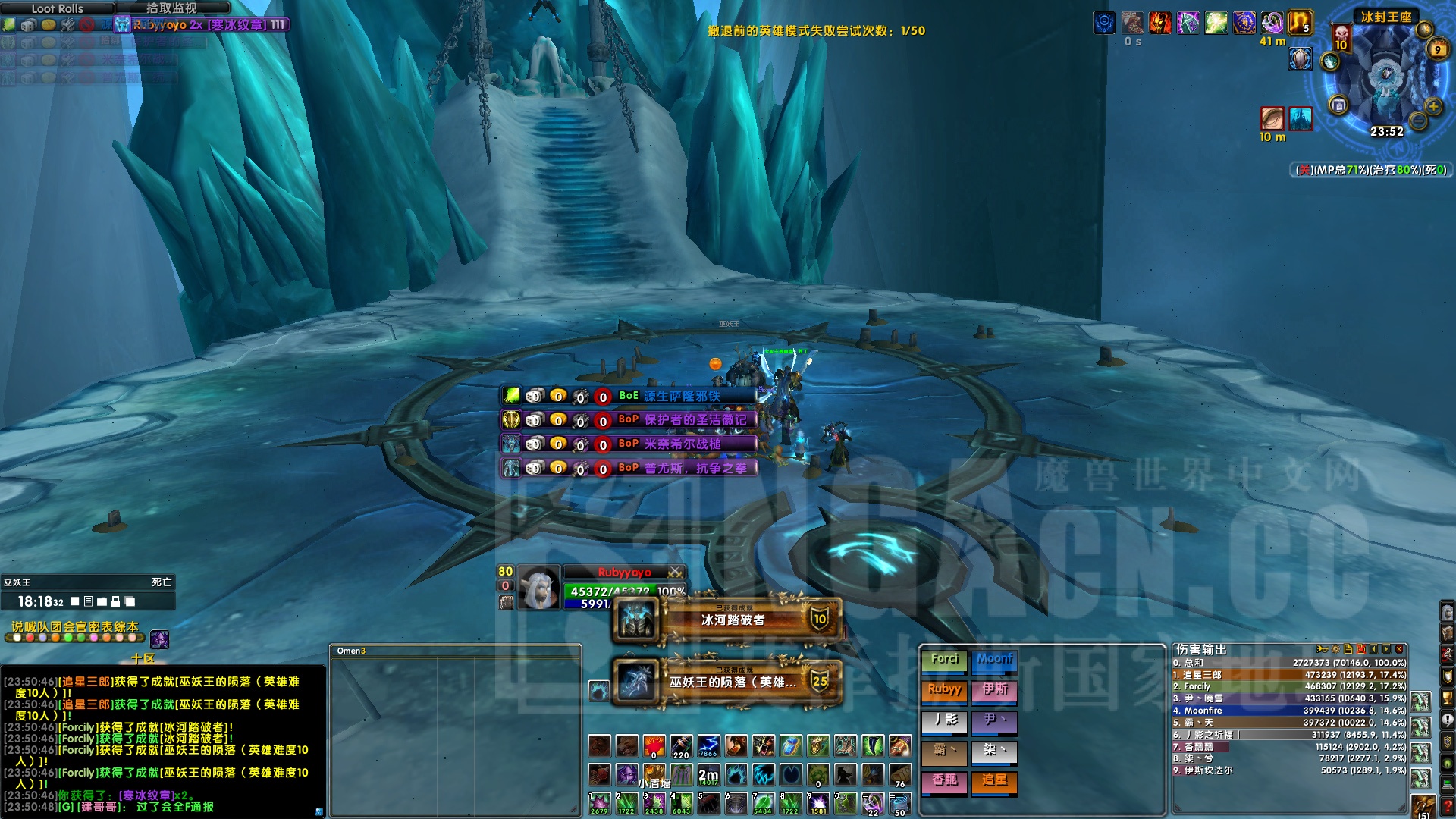 [牧师区有爱~] [AM] [PVE] 10 man-HLK 暗牧心得(欢迎讨论，提供意见) NGA玩家社区