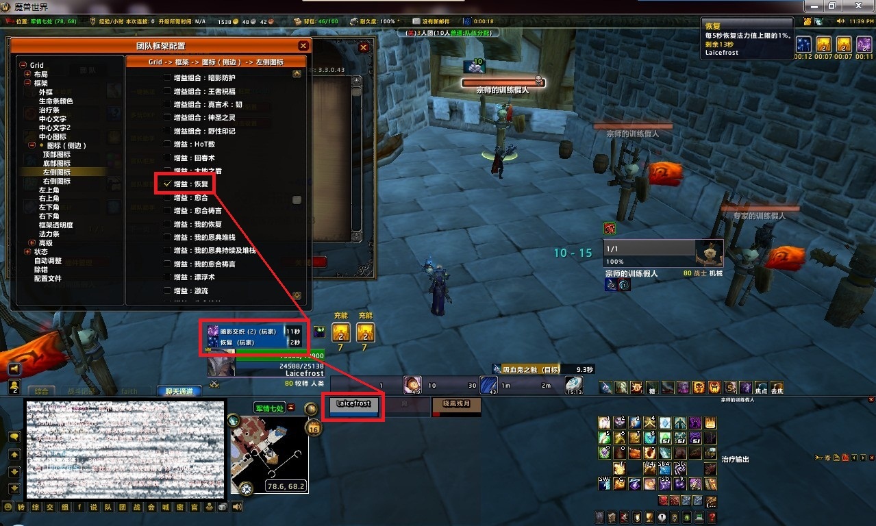 [grid设置] 好了，grid框架再也看不见回蓝的恢复了 NGA玩家社区