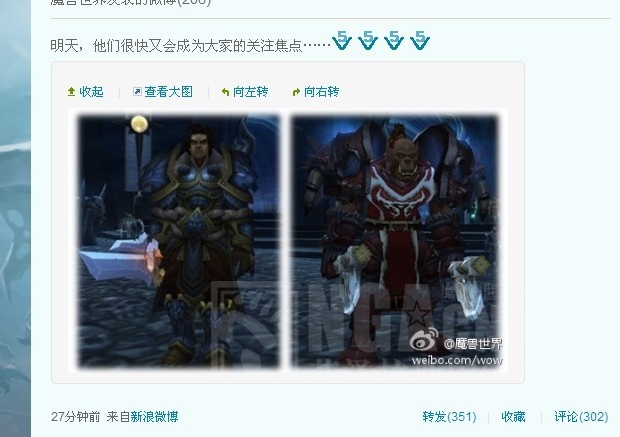 明天妥妥的20%BUFF NGA玩家社区