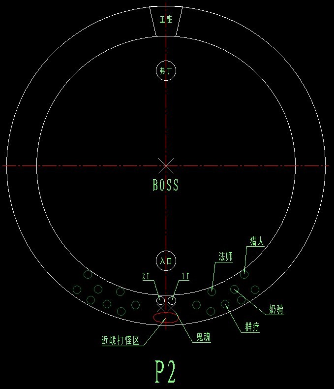 [25HLK] 25HLK图纸攻略 NGA玩家社区