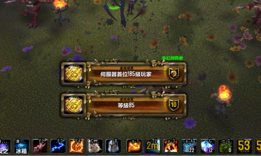 关于CTM练级的那点事儿~ NGA玩家社区