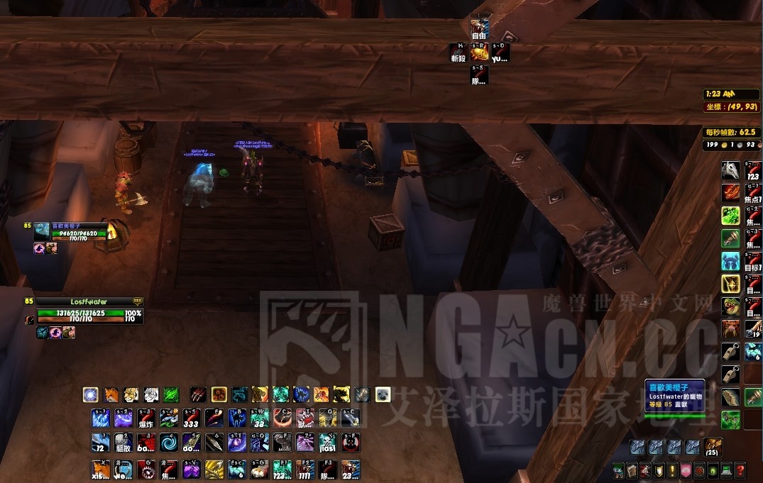 [讨论] CTM 4.1猎人PVP必备宏 键位参考 天赋 雕纹 宠物选择天赋 冲龙组合推荐 附魔宝石精通选择 S9结算视频放出 178