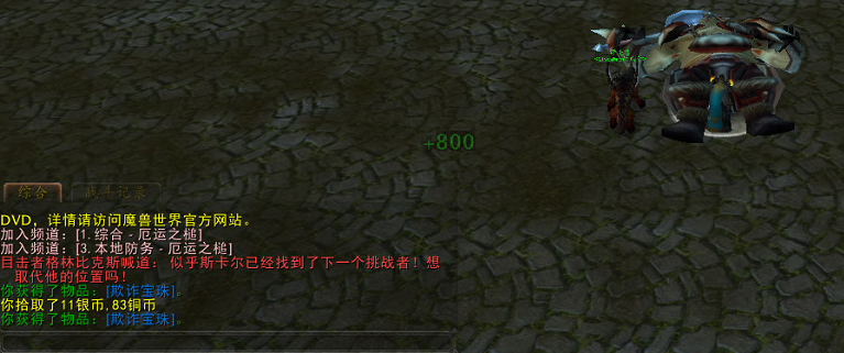 [综合] [有图] S4守到S8终于双开了,见图 NGA玩家社区