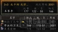 [PVP] S9赛季PHD 3000+经验浅谈篇 NGA玩家社区