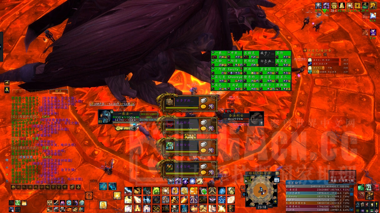 [CTM PVE][十区][壁炉谷][Dark Contract]击杀25H奈法利安 NGA玩家社区