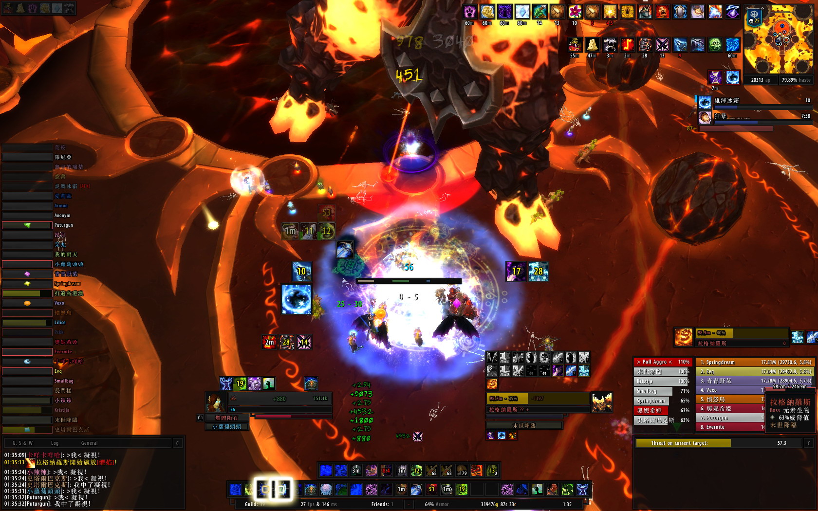 [PVE] [音乐视频] dk战斗在拉格纳罗斯25H NGA玩家社区