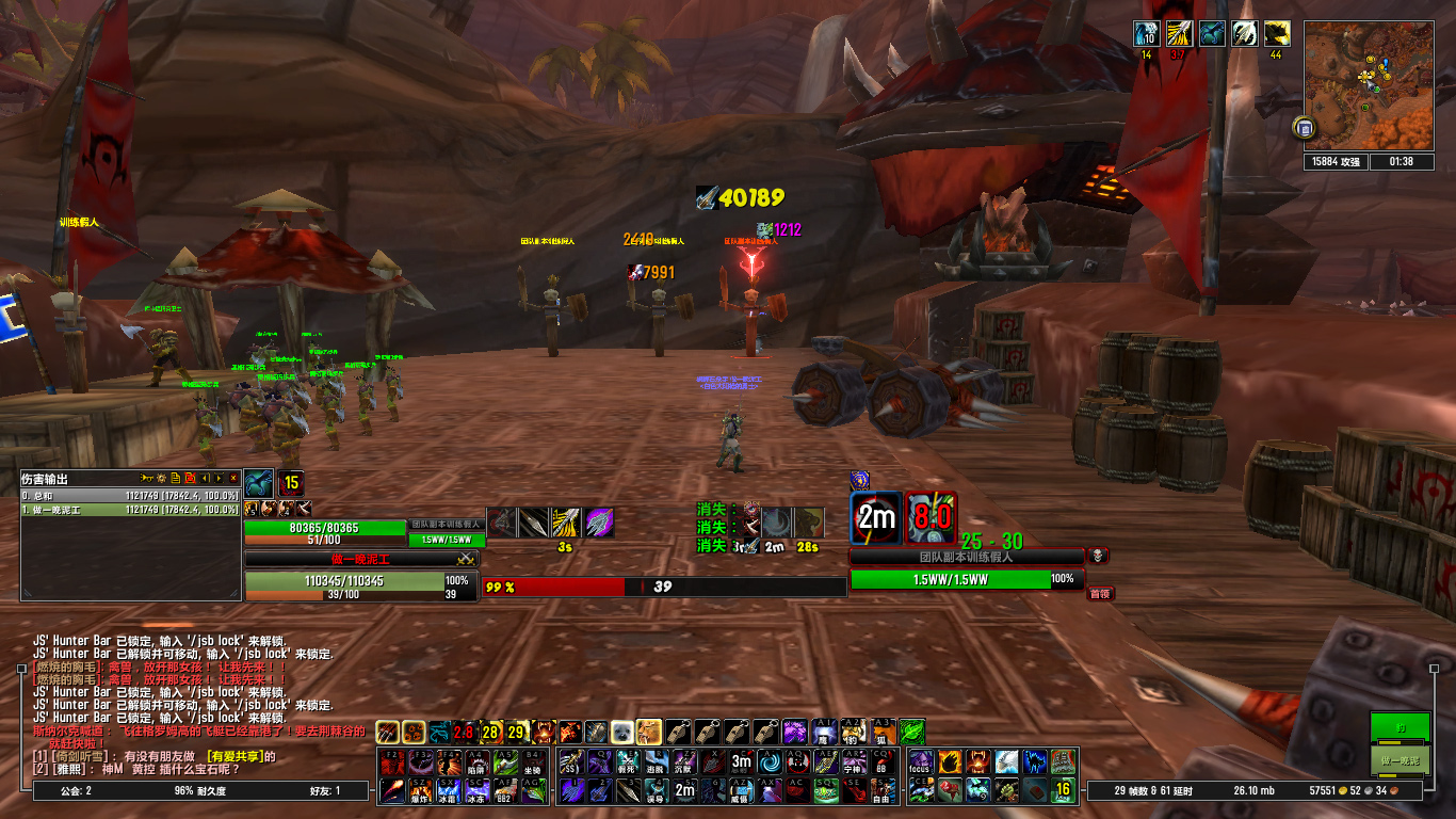 关于TUKUI NGA玩家社区