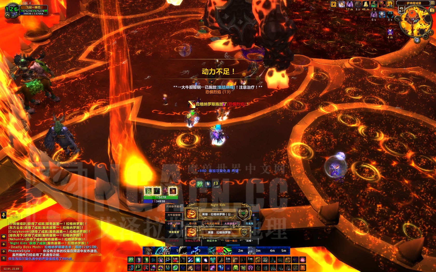 [CTM PVE] [3区迪瑟洛克] Night Kids公会服务器第一 25英雄拉格纳罗斯 NGA玩家社区