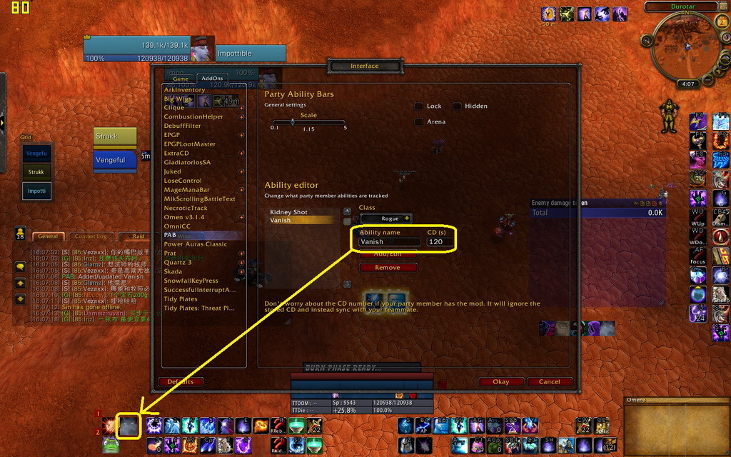 [分享] Party Ability Bars - 队友CD监视 NGA玩家社区