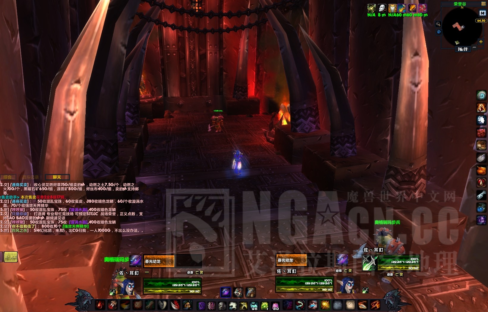 关于4.3版本ShadowedUF(简称SUF)插件问题，求高人指点 NGA玩家社区