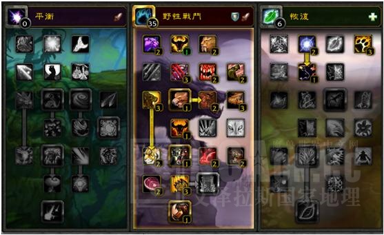 [4_3猫咪 PVE] 25H脊椎猫坦心得分享 NGA玩家社区