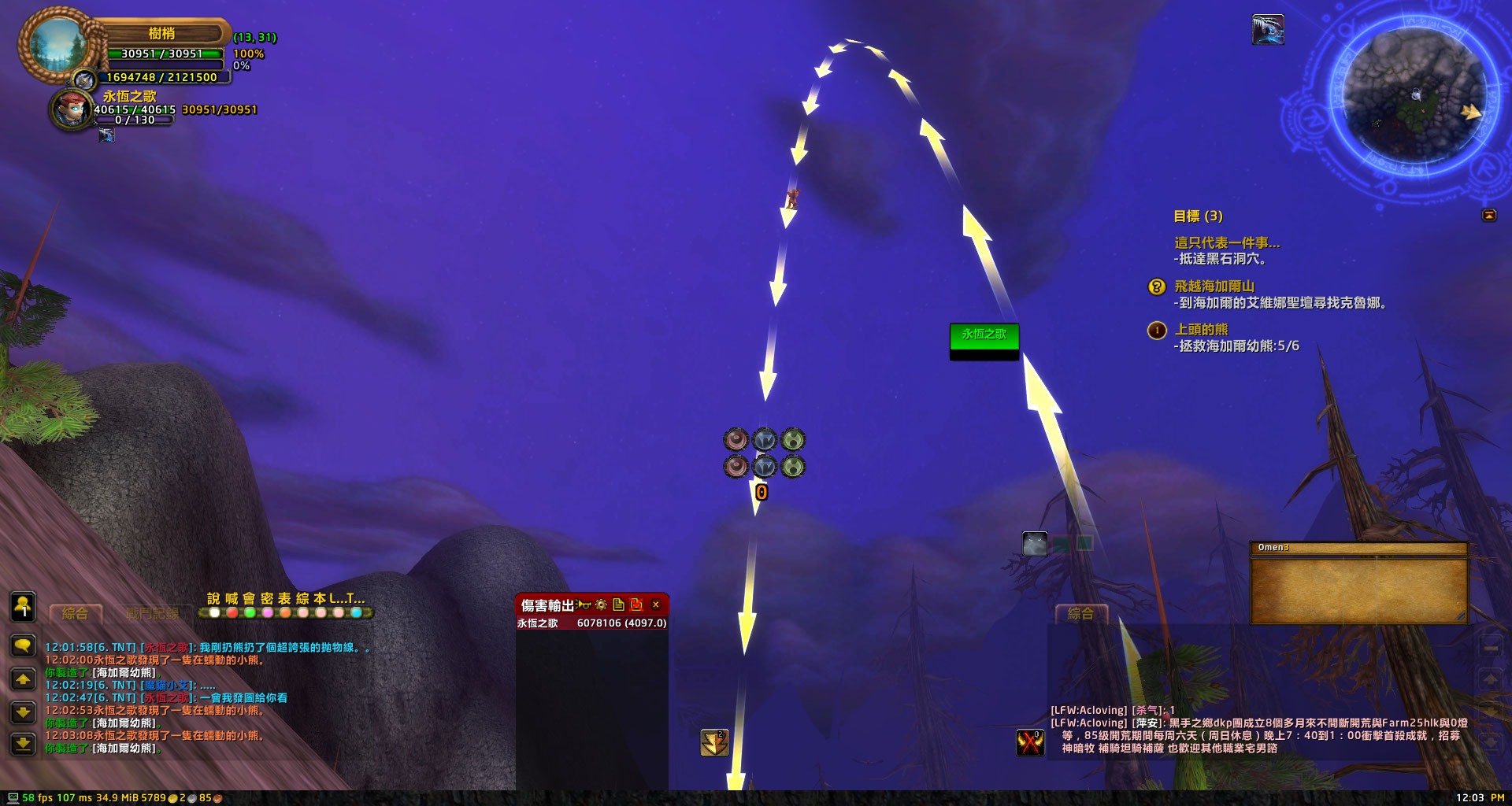 [求助]有谁能帮忙鉴别下这个是啥字体 NGA玩家社区