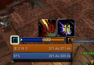 [MOP Beta] 分享几个插件 NGA玩家社区