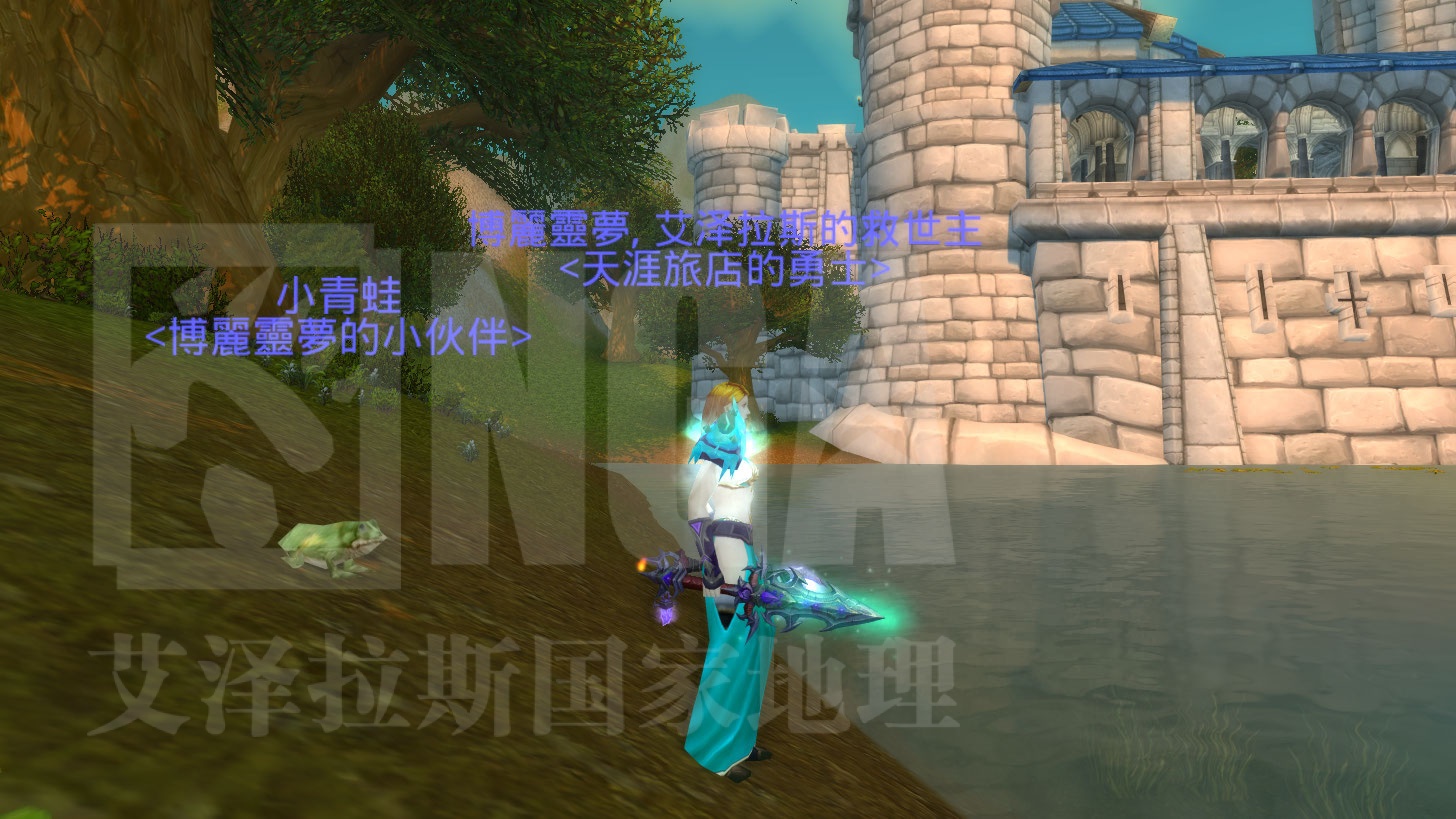 [MOP Beta CN] 附魔武器--玉魂 效果图---更新图。无水印。 NGA玩家社区