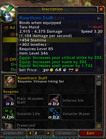 [mop前夕]开服了！！ NGA玩家社区