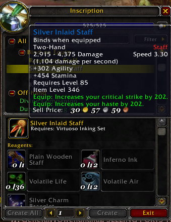 [mop前夕]开服了！！ NGA玩家社区