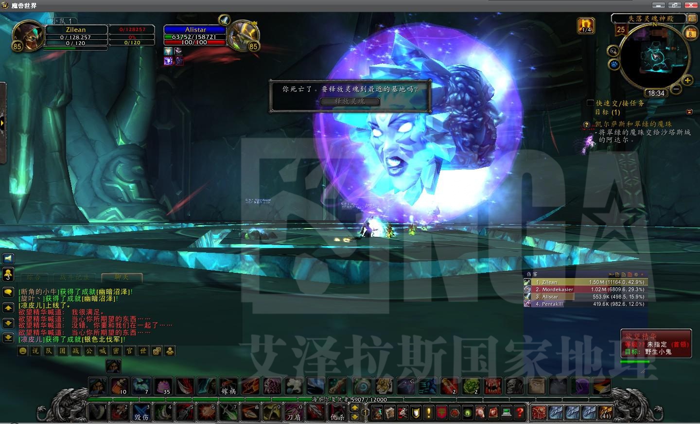 [这是bug！得治！] 战士和三脸玩了10分钟了 NGA玩家社区