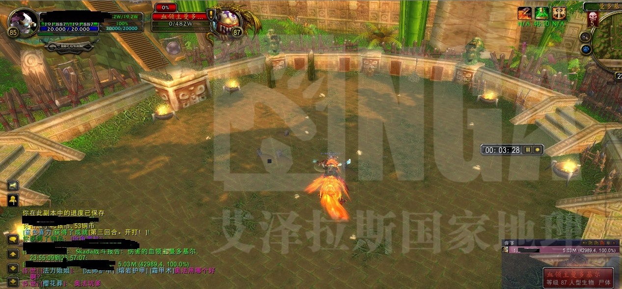 [SOLO] 85防骑SOLO 血领主 关于85不能单刷血领主的反驳么？--12W dps? NGA玩家社区