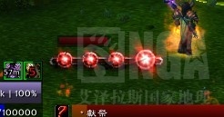 [插件]可监视余烬/灵魂碎片的 NugComboBar NGA玩家社区