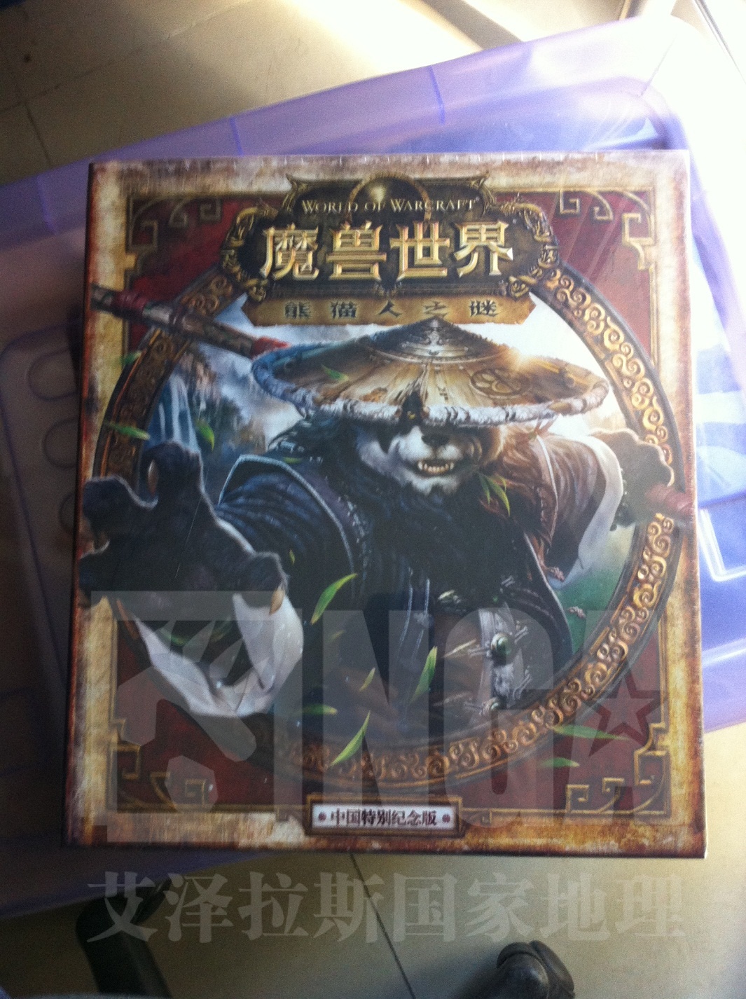 [有图有JB] 典藏版开苞 NGA玩家社区