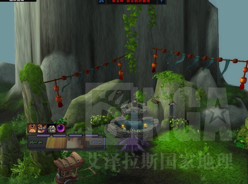 [MOP]遗物猎人_隐藏在潘达利亚失落的宝藏(坐标已经全) NGA玩家社区