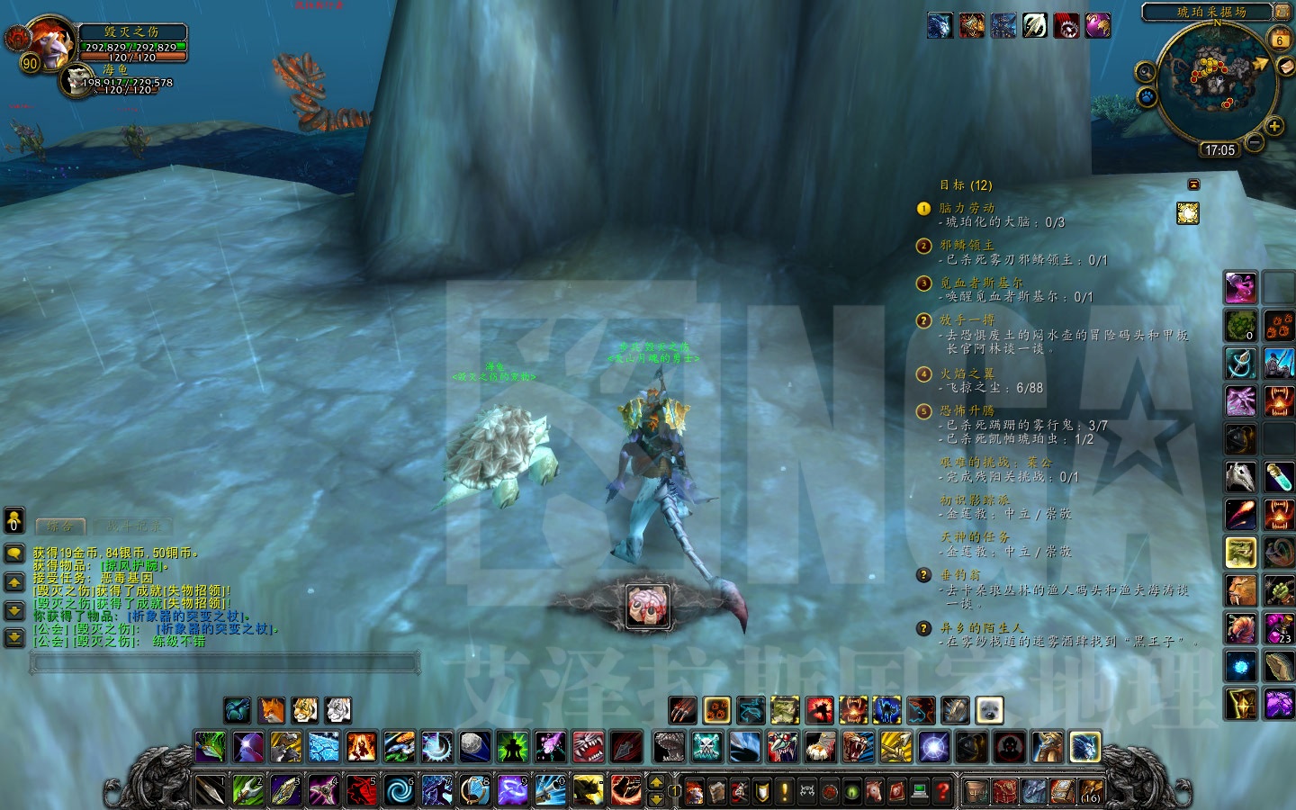 [MOP]遗物猎人_隐藏在潘达利亚失落的宝藏(坐标已经全) NGA玩家社区