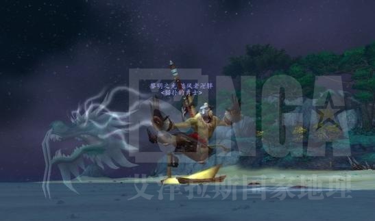 超危险飞踢！ NGA玩家社区