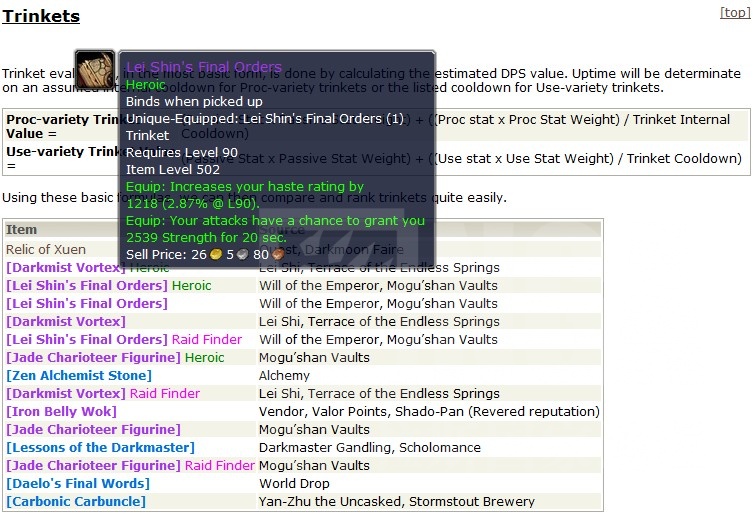 抄自EJ，DPS饰品排行V5.0 NGA玩家社区