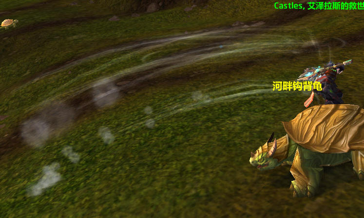 [MOP] MOP稀有狩猎指南(内有路径版npcscan，本人有的玩具的测评稍已补完) NGA玩家社区