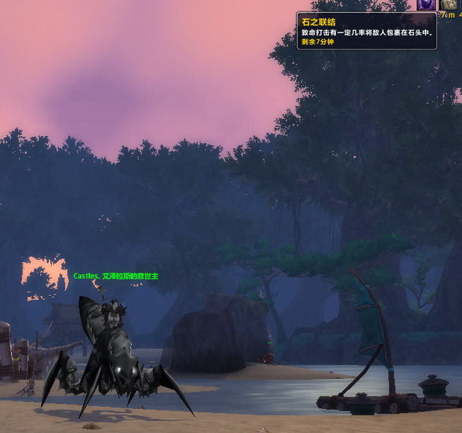 [MOP] MOP稀有狩猎指南(内有路径版npcscan，本人有的玩具的测评稍已补完) NGA玩家社区