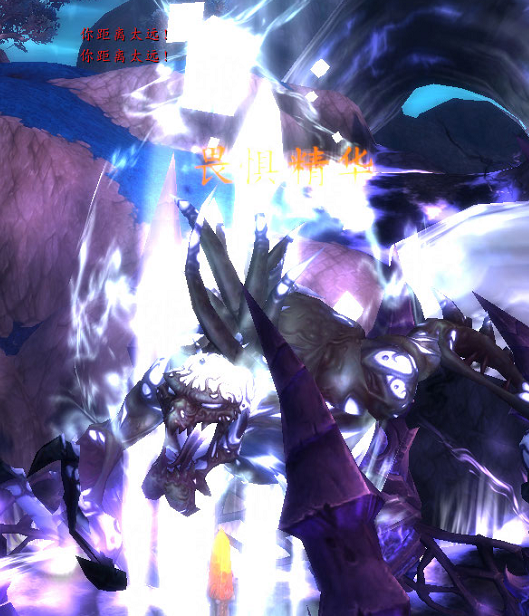 [MOP] 关于“神兵天降”成就中的恐惧碎珀者究竟有没有这NPC? NGA玩家社区