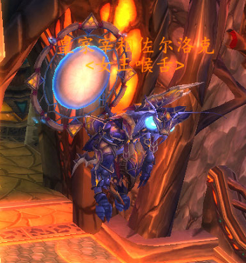 [MOP] 关于“神兵天降”成就中的恐惧碎珀者究竟有没有这NPC? NGA玩家社区