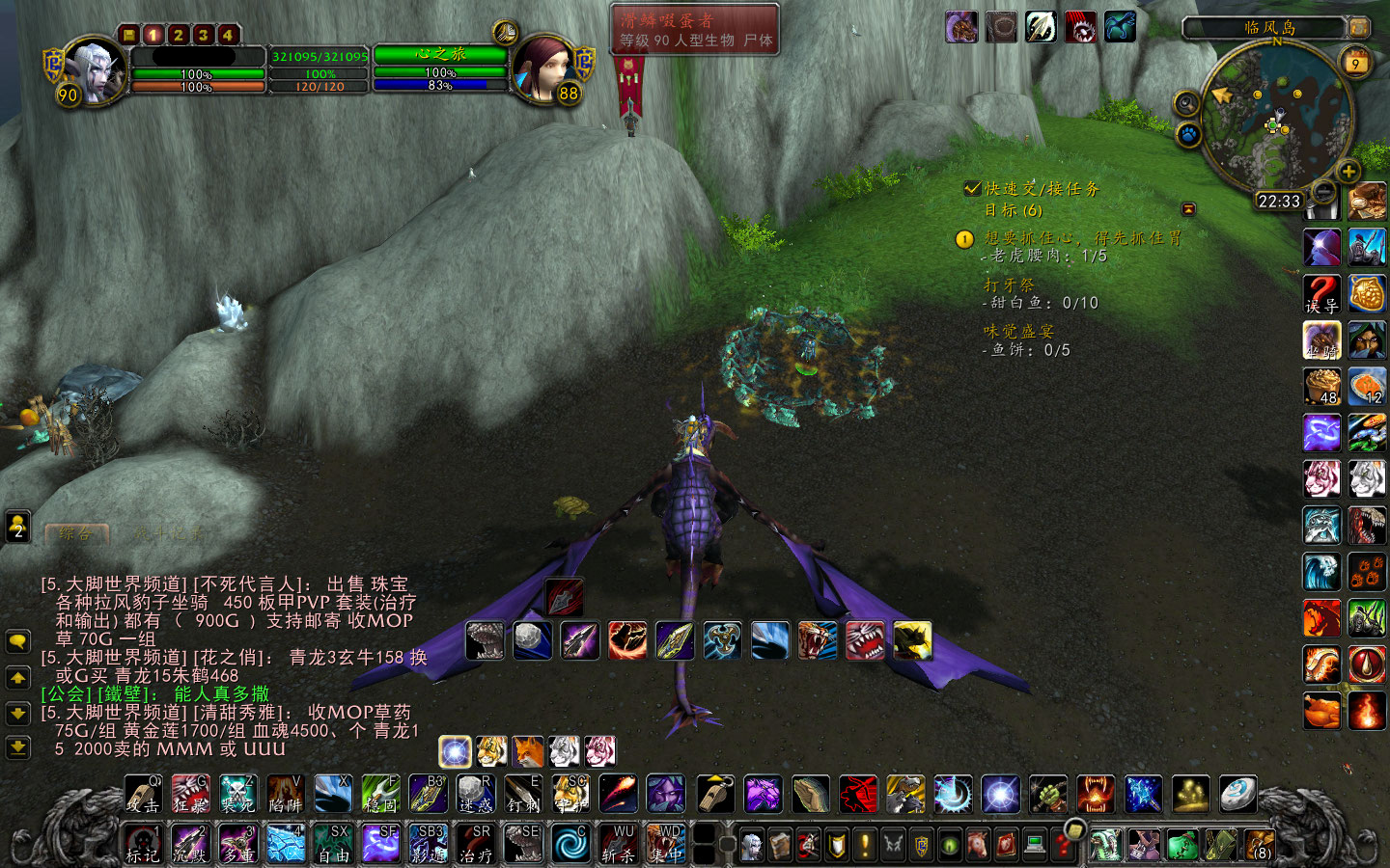 [已联系GM] 现在是不是又有卡怪的BUG了... NGA玩家社区