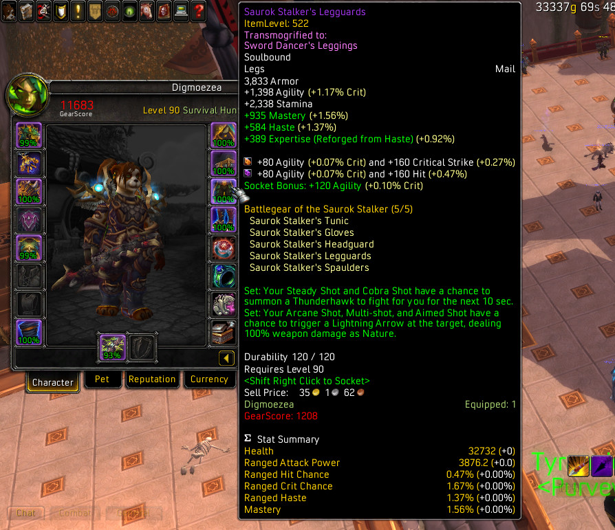 T15套装属性测试 NGA玩家社区