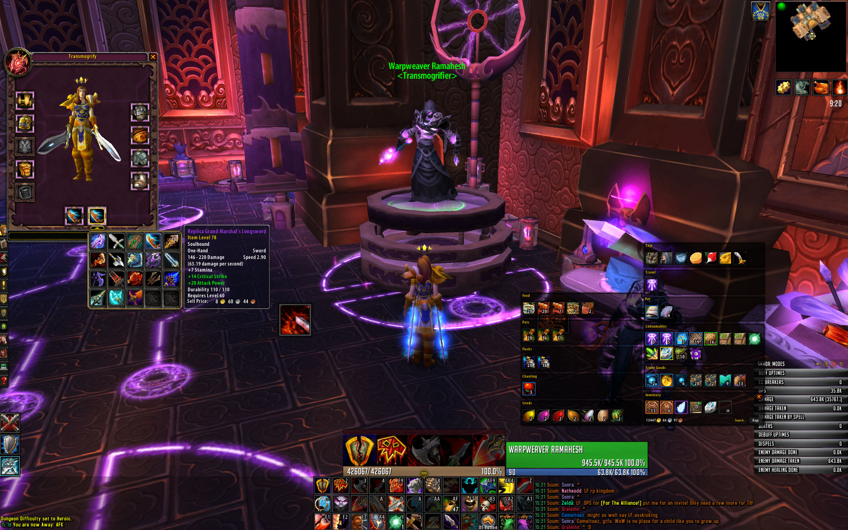 [PTR 5.3]幻化现在可以选择银行和虚空储藏室里的装备 NGA玩家社区