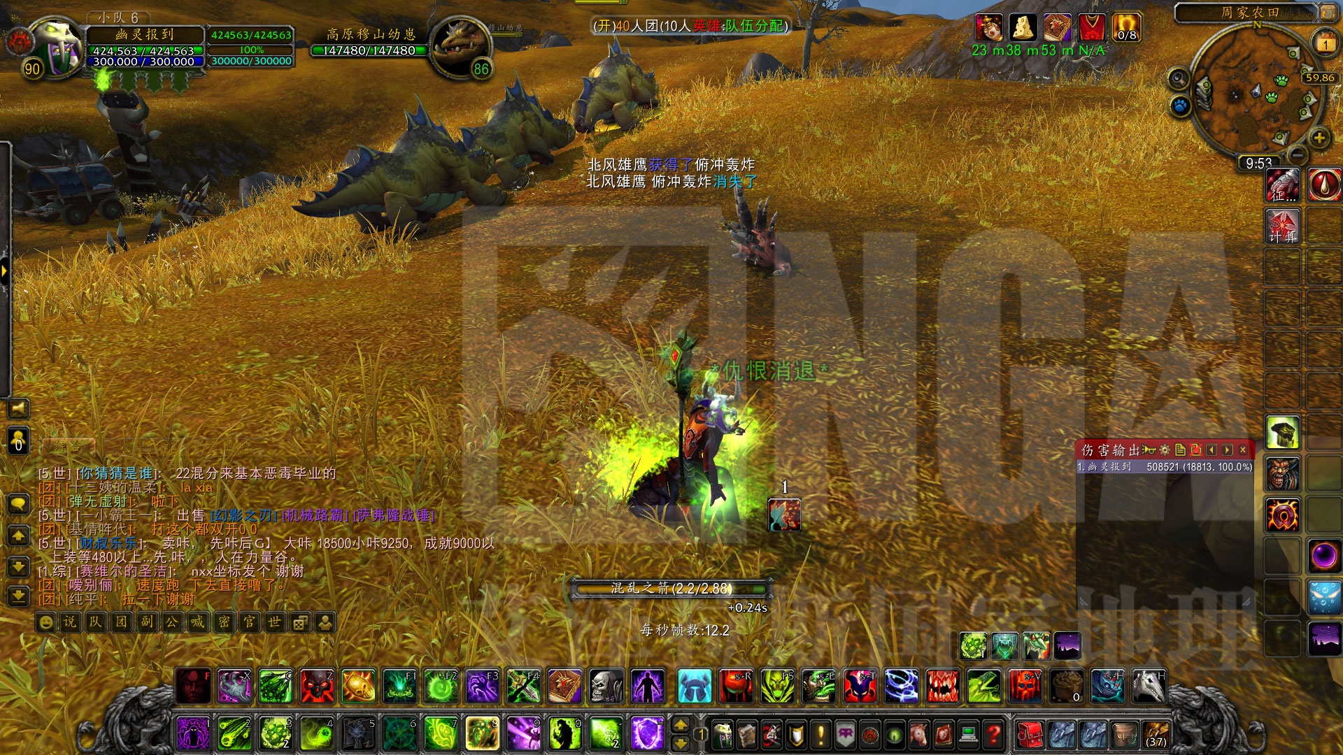 [PVE心得] 打了10多个小时终于把绿火做完，分享下心得吧！ NGA玩家社区