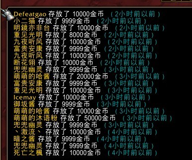 [PvE心得][25H]枯燥无聊的25H雷神王座流水账，1-11 NGA玩家社区