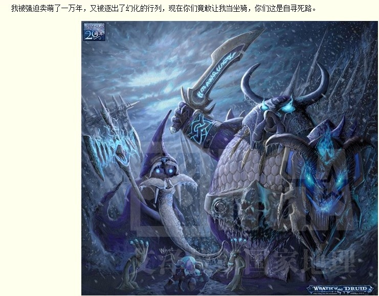 [MOP][PVE][EJ]5.2EJ 防战手册指南 NGA玩家社区