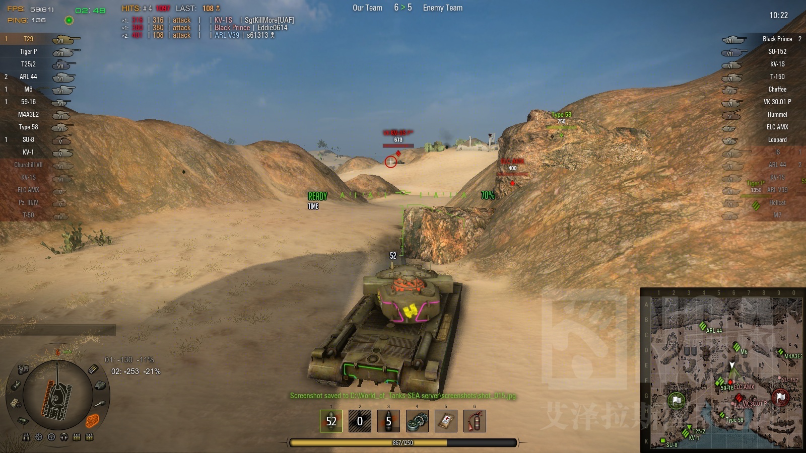 [战车指南]别人有伞我有大头——美国T29重型坦克完全指南 NGA玩家社区