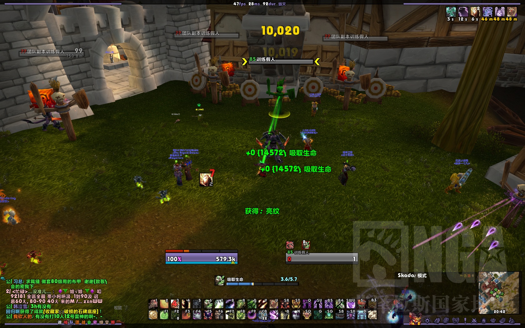 [界面分享]9月12日.修正BUG.修改自QulightUI.其中添加了NGA各高手原创的相关lua代码 NGA玩家社区