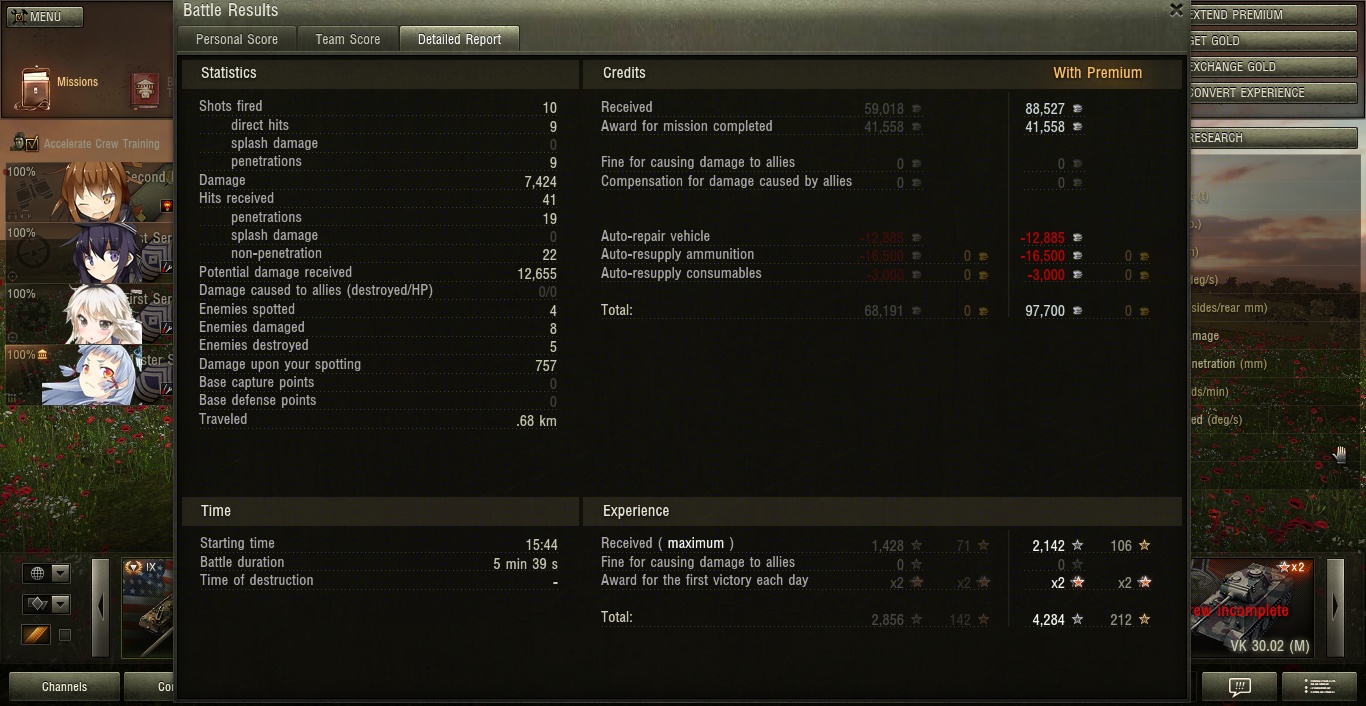 [其他版本][坦克歼击车][美系][9级][T95][海岸争霸][特级]1428经验 NGA玩家社区