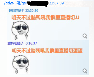 [pve] 10H围攻奥格瑞玛11-14号视频心得(H12为双SS传送带打法) NGA玩家社区